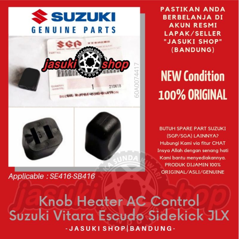ลูกบิดเครื่องทําความร้อน AC ควบคุม Suzuki Vitara Escudo Sidekick JLX ...