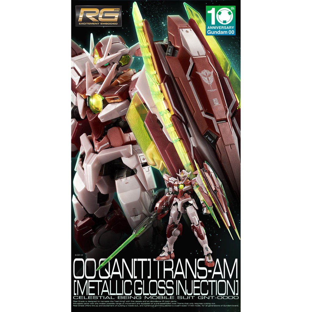 [P-BANDAI] RG 1/144 OO Qan[T] (Trans-Am Mode) (Metallic Gloss Injection ...