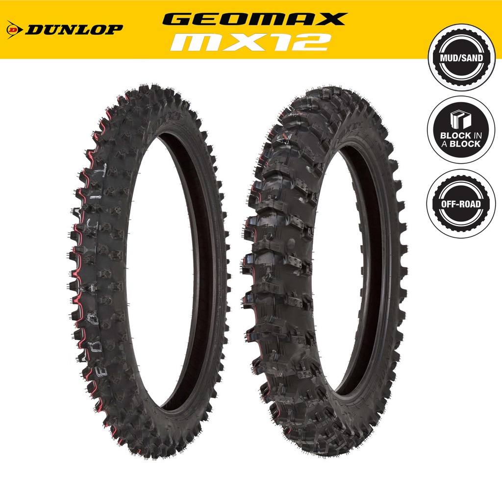ยาง Dunlop Geomax MX12 ทราย / โคลน | Shopee Thailand