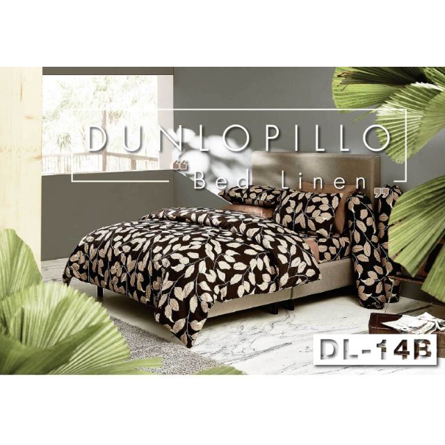 ชุดเครื่องนอน Dunloppillo print รหัส DL-14B | Shopee Thailand