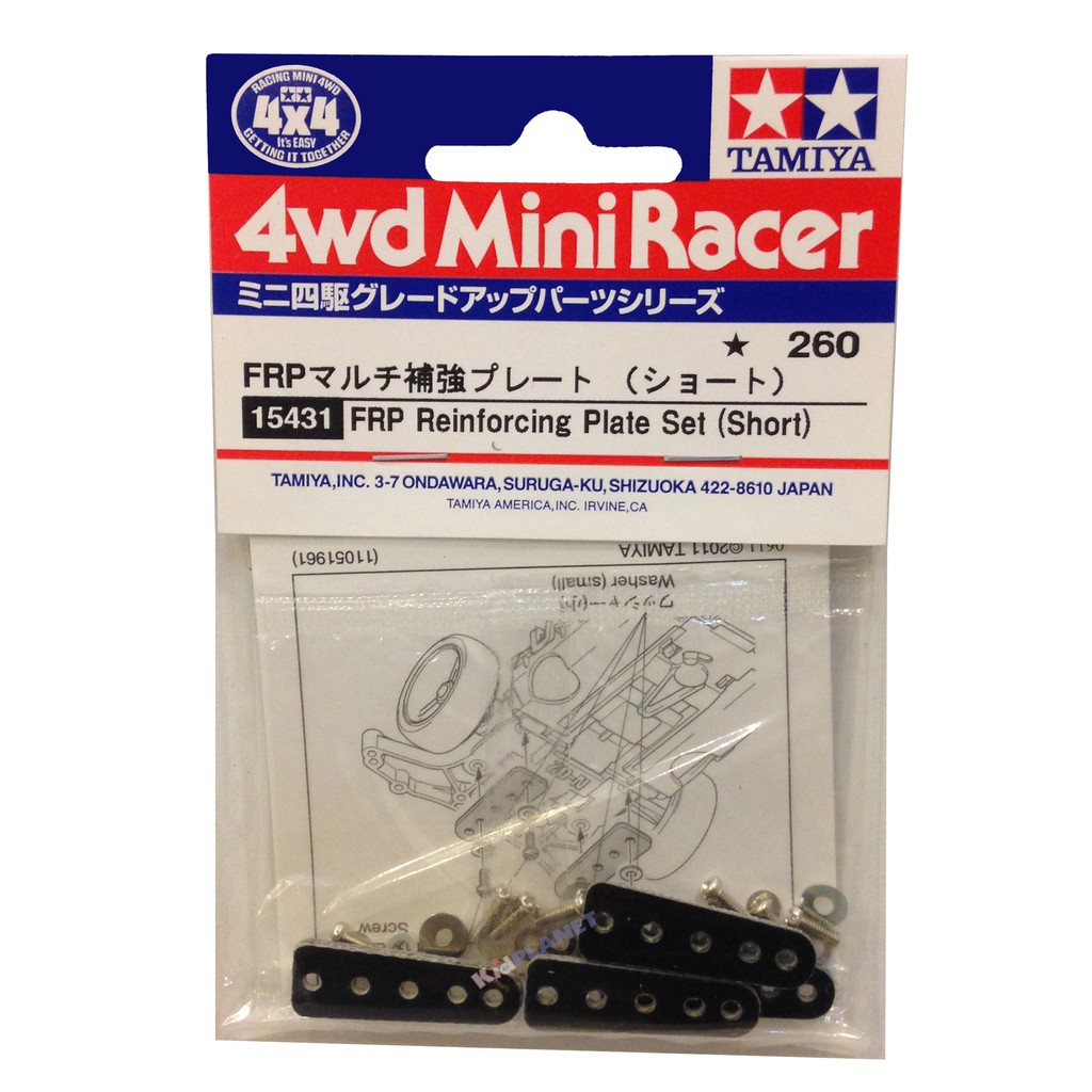 15431 TAMIYA Mini 4wd Reinforcing Plate Set (Short) | Shopee Thailand