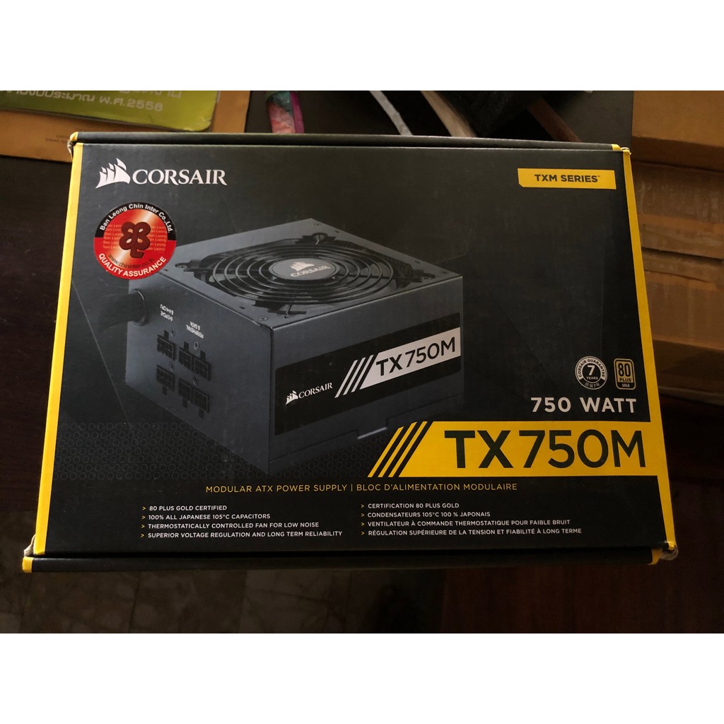 POWER SUPPLY CORSAIR 750W TX750M (80+ GOLD) | Shopee Thailand