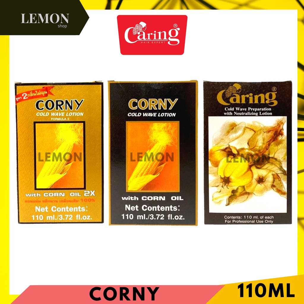 Caring Corny Cold Wave 110ml (Lotion,Preparation Orchid) แคริ่ง คอร์นี่ ...