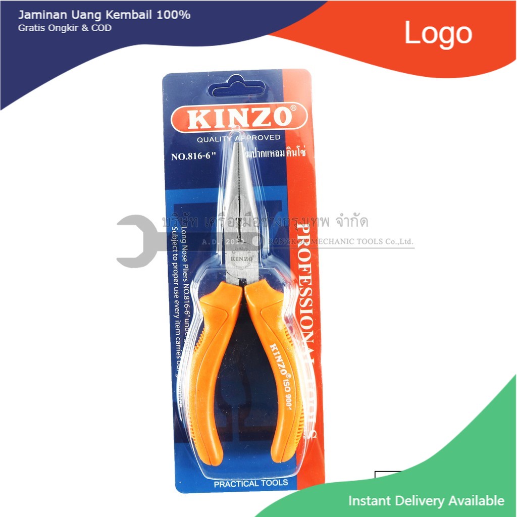 พร้อมส่ง KINZO คีมปากแหลม ขนาด6 นิ้ว | Shopee Thailand