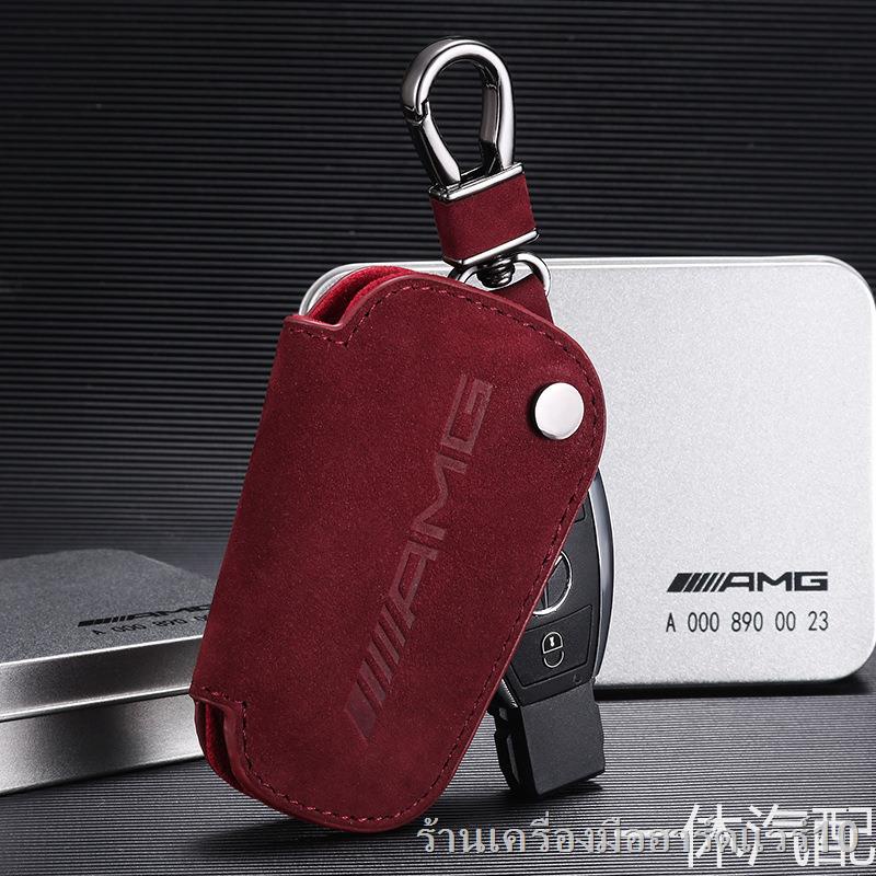 【ของแต่งรถ】 Leather Key Case for Mercedes-Benz AMG W204 W212 W205 A B C ...
