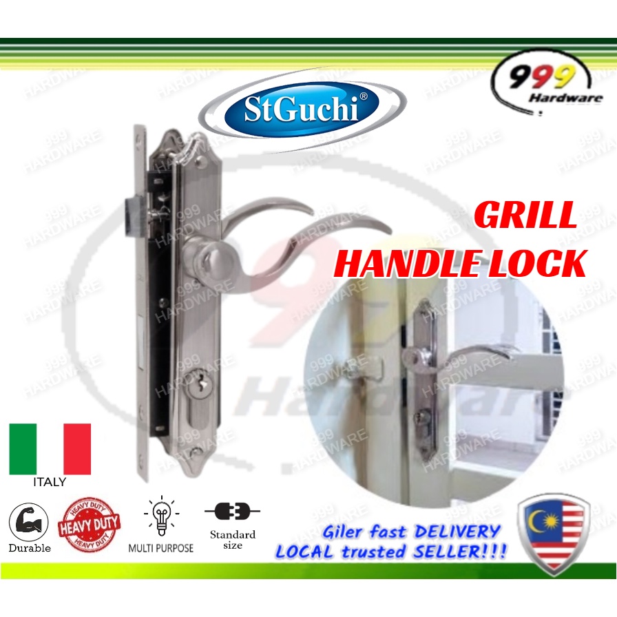 999 ST GUCHI 7025 ชุดล็อคประตูหลัก ( SN / AB ) ที่จับล็อคประตูเหล็ก ...