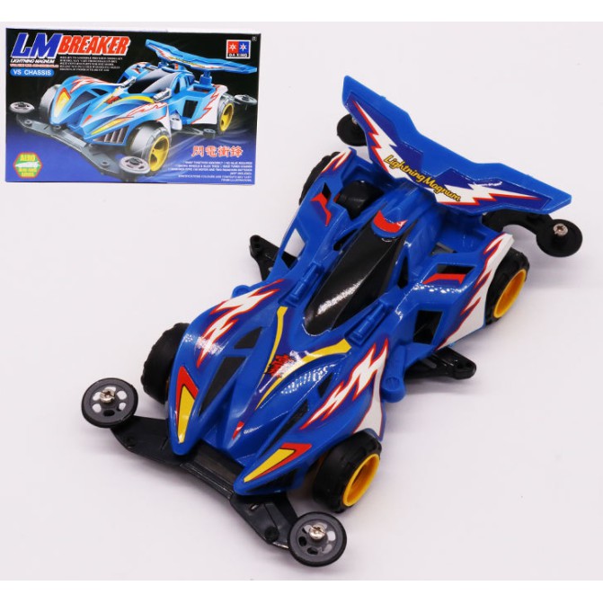 รถราง พลาสติก ประกอบ DA XING Mini 4WD --------------------- | Shopee ...