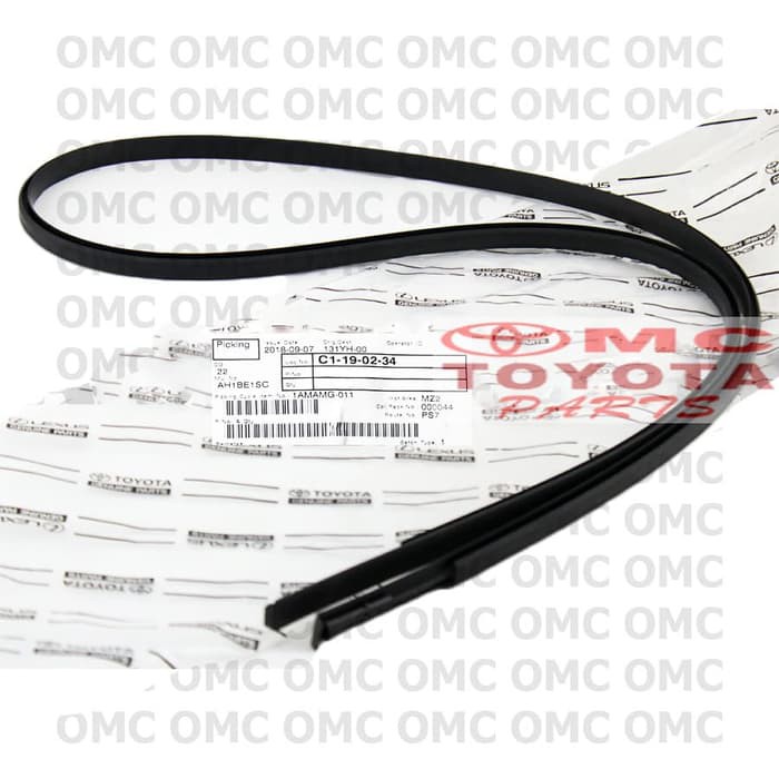 ยางหลังคาปั้นหลังคาซ้าย Vios New 75552-0D170 | Shopee Thailand