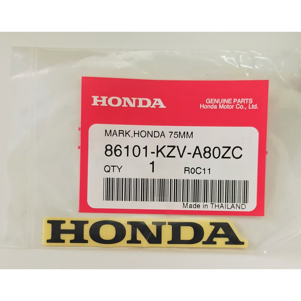 86101-KZV-A80ZC เครื่องหมายฮอนด้า (75 มม.) Honda แท้ศูนย์ | Shopee Thailand
