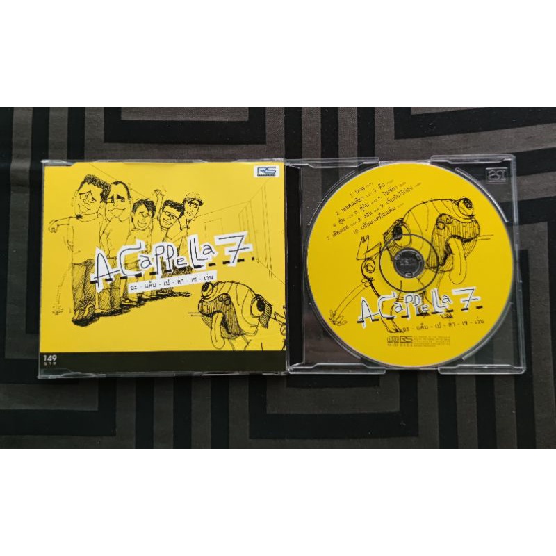 A cappella 7 อะแคปเปล่า เซเว่น CD (ตุ่ม, Dog, เธอคนเดียว, ไข่เจียว, คู่ ...