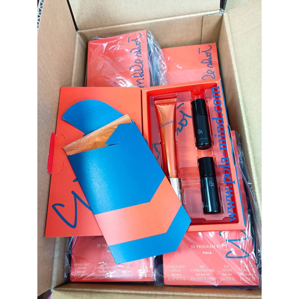 กลับมาอีกครั้ง Pola Wrinkle Shot 3 D Program Kit / โฟกัสการดูแลที่ต้นกำเนิดการเกิดริ้วรอยอย่าง ...