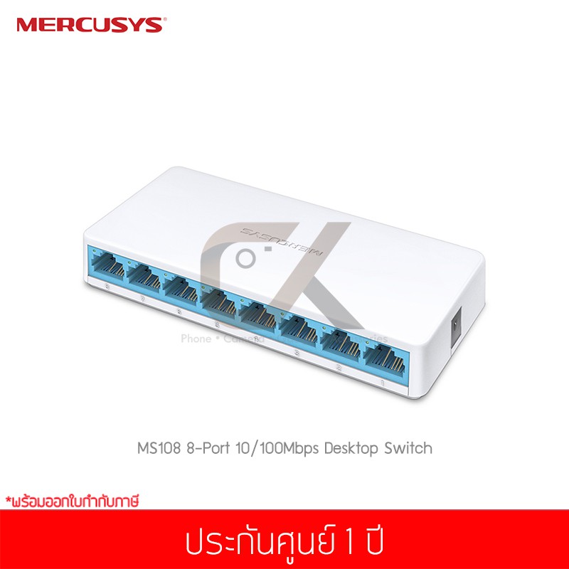 สวิชต์ MERCUSYS รุ่น MS108 8-Port 10/100Mbps Desktop Switch | Shopee ...