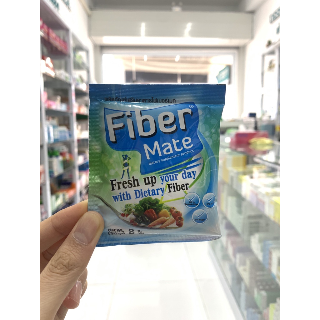 ไฟเบอร์ ไฟเบอร์เมท Fiber Mate ใยอาหาร ช่วยเพิ่มกากใย กระตุ้นการขับถ่าย ...