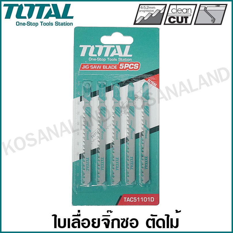 Total ใบเลื่อยจิ๊กซอ ตัดไม้ ตัดเหล็ก ตัดอลูมิเนียม รุ่น TAC51051 ...