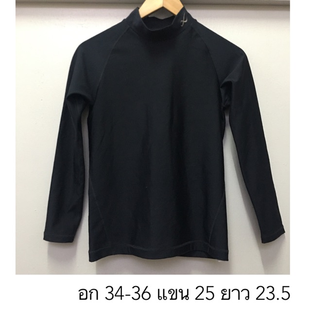 Cx X เสื้อจูริว Hot Type Shopee Thailand