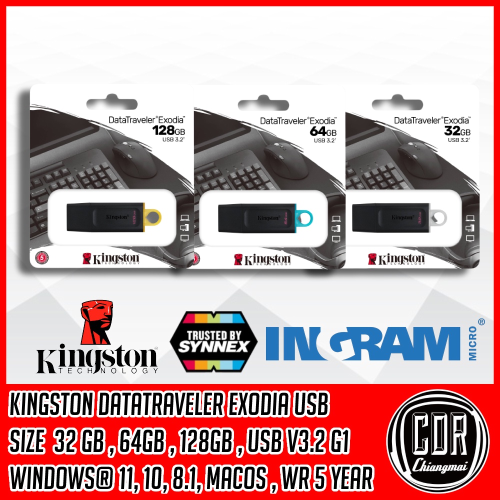 Kingston 32,64,128GB DataTraveler Exodia USB 3.2 Flash Drive (DTX/32,64,128GB) (สินค้ารับประกัน ...