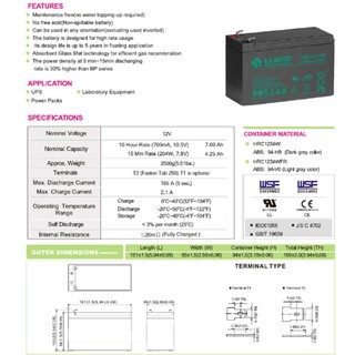 BB Battery UPS แบตเตอรี่ยูพีเอส แบตเตอรี่แห้ง 12v9ah(12v34w) รุ่น ...