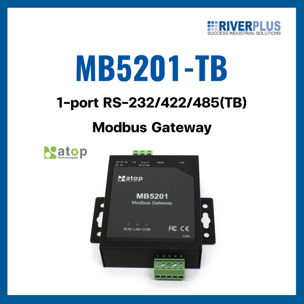 Atop MB5201-TB 1-port RS-232/422/485(TB) Modbus Gateway | Shopee Thailand