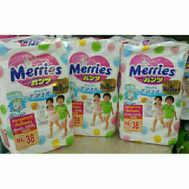 Merries pants ไซส์ XL 38 ชิ้น × 1 ลัง (3 แพค ) | Shopee Thailand