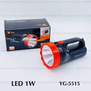 ไฟฉายสปอร์ตไลท์ YAGE รุ่น YG-5515 ความสว่างสูงมาก กระทัดรัด น้ำหนักเบา หูจับถนัดมือ | Shopee ...