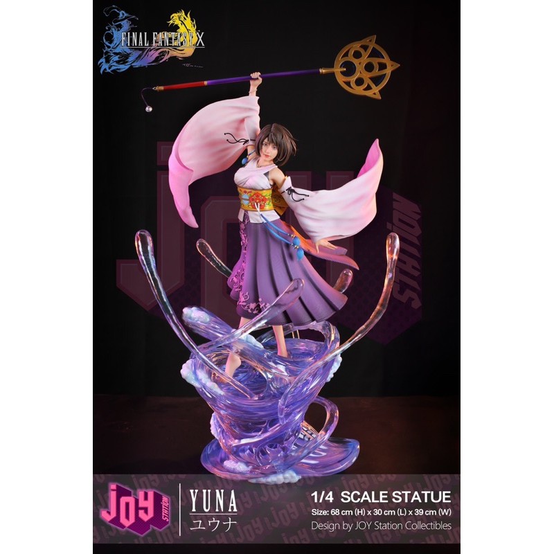 Yuna FinalFantasyX ยูนะ ไฟนอล10 by Joy Station Studio | Shopee Thailand