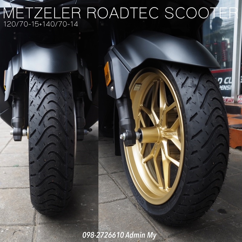 ยาง METZELER ROADTEC SCOOTER #Forza300 #Forza350 #ADV350 #Xmax300 ...