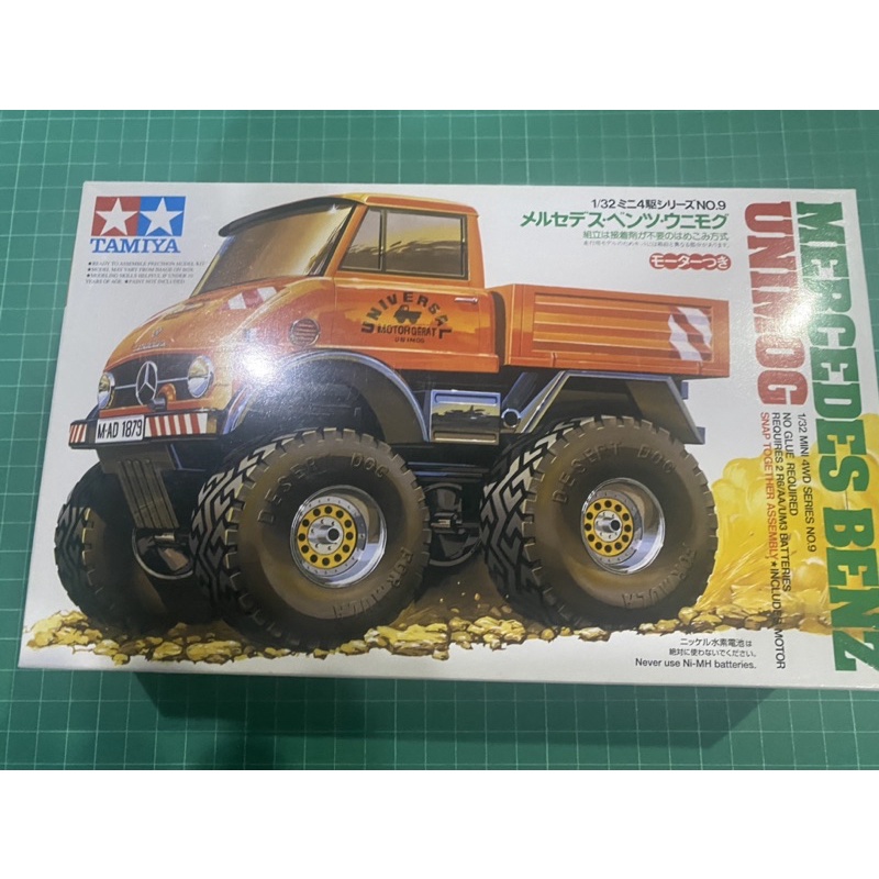 TAMIYA 19009 Mini 4WD Mercedes-Benz UNIMOG | Shopee Thailand