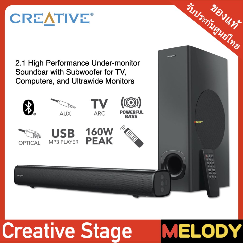 Creative Stage 2.1 High Performance Under-monitor Soundbar with ...