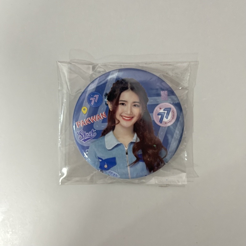 เข็มกลัดพาขวัญ 77ดินแดนแสนวิเศษ #PakwanBNK48 #BNK48 #ตลาดนัดBNK48 | Shopee Thailand