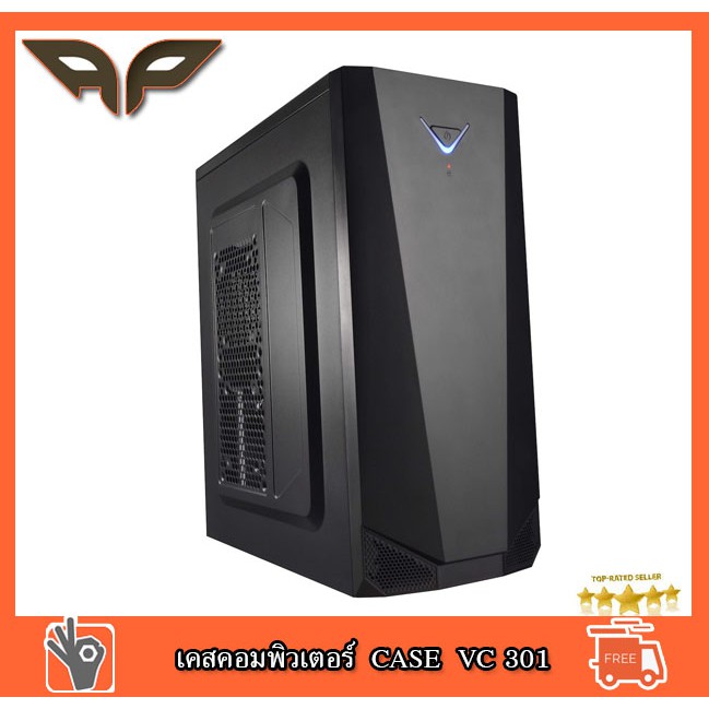 CASE (เคส) VENUZ ATX Computer Case VC301 | Shopee Thailand