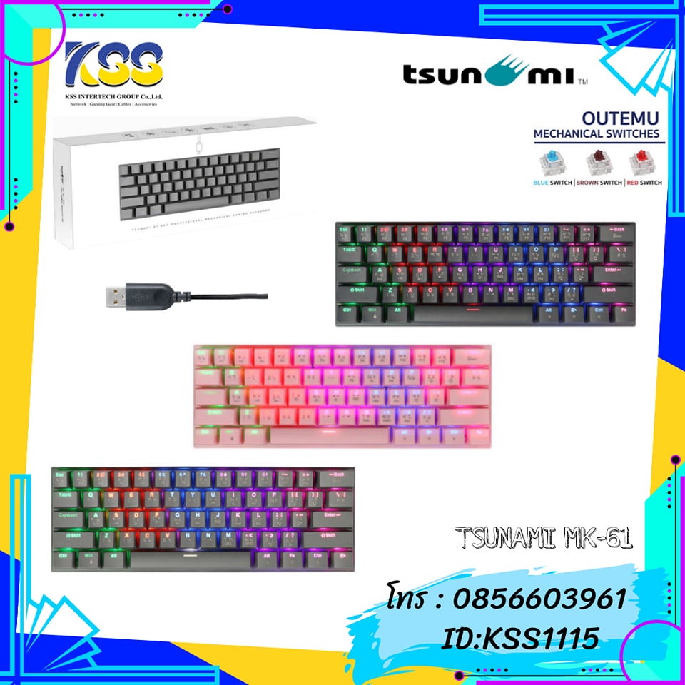 TSUNAMI OUTEMU KEYBOARD MK-61 MECHANICAL 61Keys 60% Compact | Shopee ...