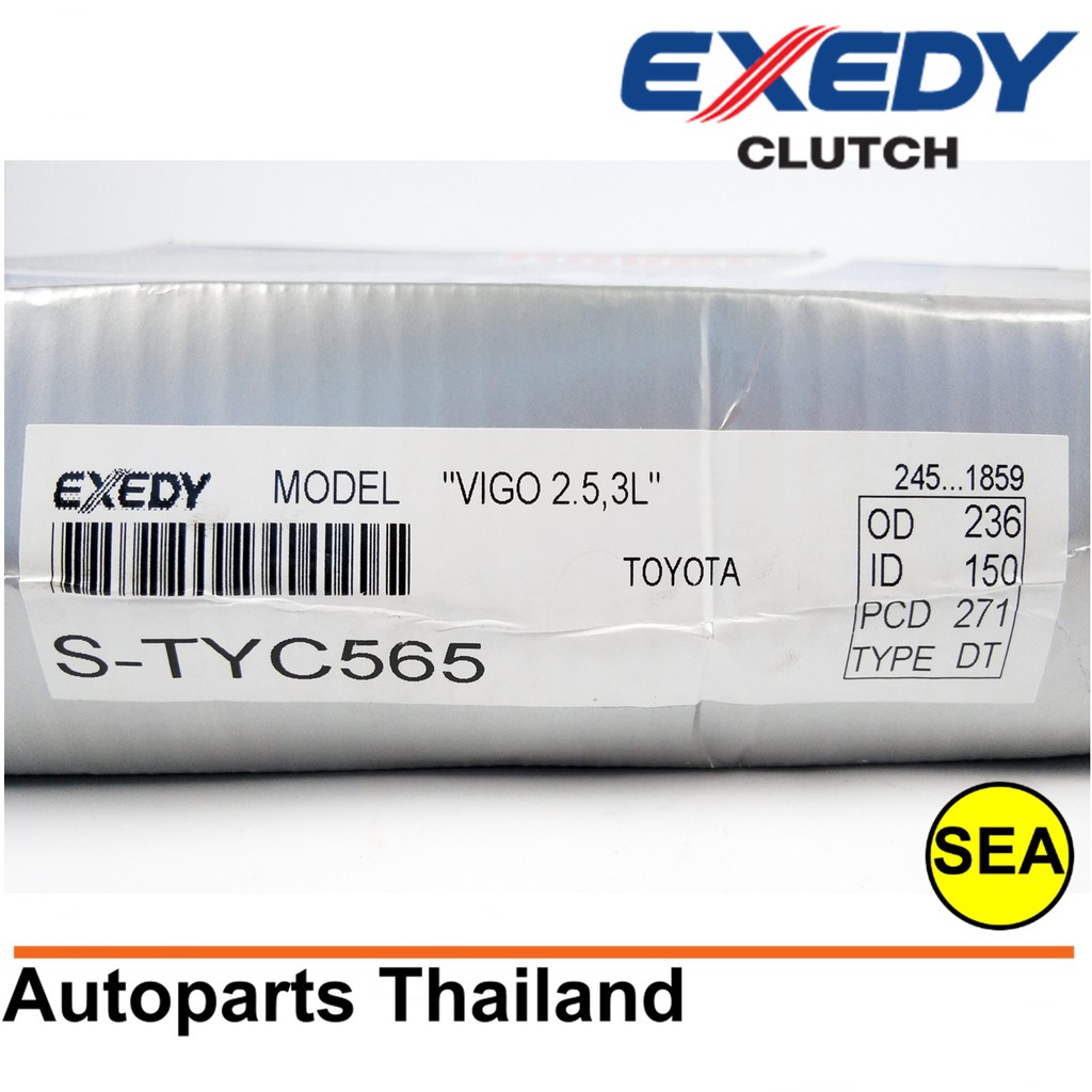 หวีคลัทช์ EXEDY สำหรับ TOYOTA 3L , TIGER 3000 (5L) , LN 106 4WD 2KD ...