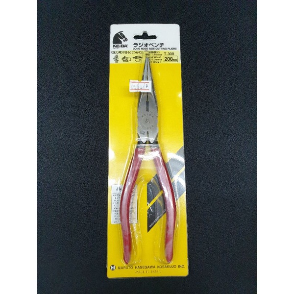 Keiba T-308 คีมปากแหลม 8นิ้ว made in Japan | Shopee Thailand