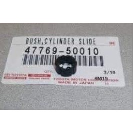 (ของแท้) 47769-0K220 หรือ 47769-50010 บูช ผ้าเบรคหน้า โตโยต้า วิช ...