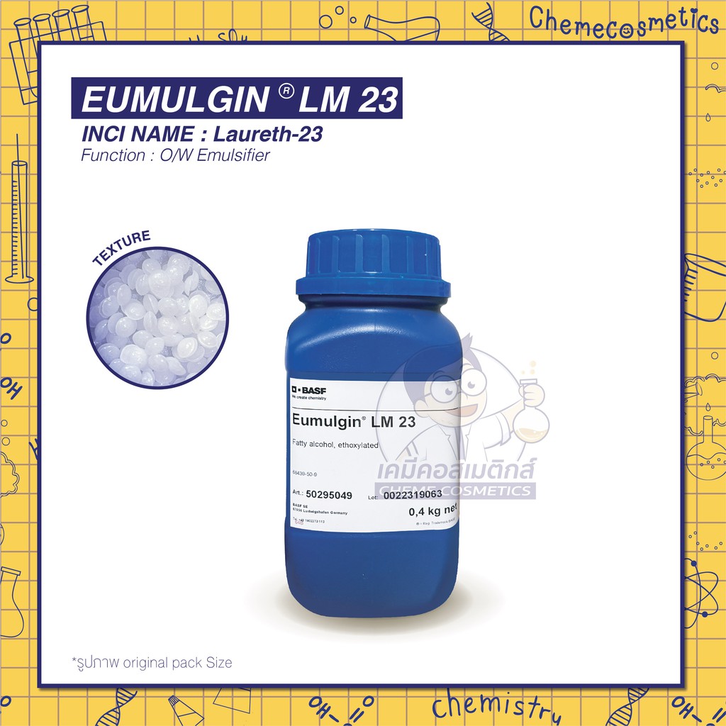 EUMULGIN LM 23 ( Laureth-23 ) ขนาด 500g-25kg | Shopee Thailand