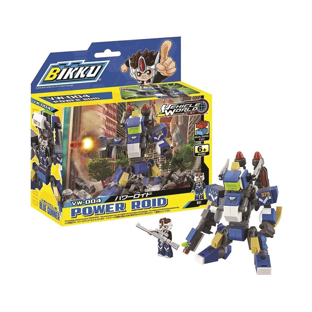 Block BIKKU Series Vehicle World Set Variant ชุดตัวต่อบิคคุ ของเล่นเด็ก ...