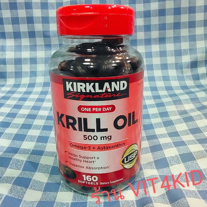 exp.03/2027) Kirkland Krill Oil 500mg ตัวใหม่180เม็ด ได้ omega3=120mg +Astaxanthin ไม่คาวปลา ...