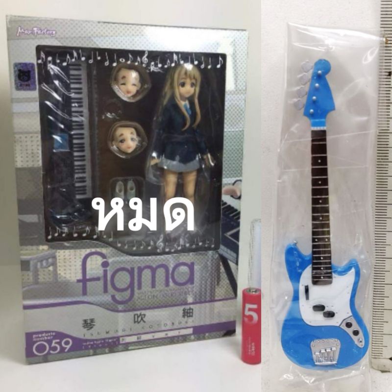 (แท้/อะไหล่) Media Factory 1/12 BECK Beck Guitar Collection , Figma K-on Tsumuki 059 | Shopee ...