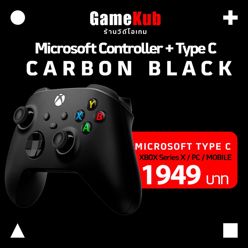 Microsoft Xbox Series X | PC Wireless Controller + Type C Cable Carbon ...