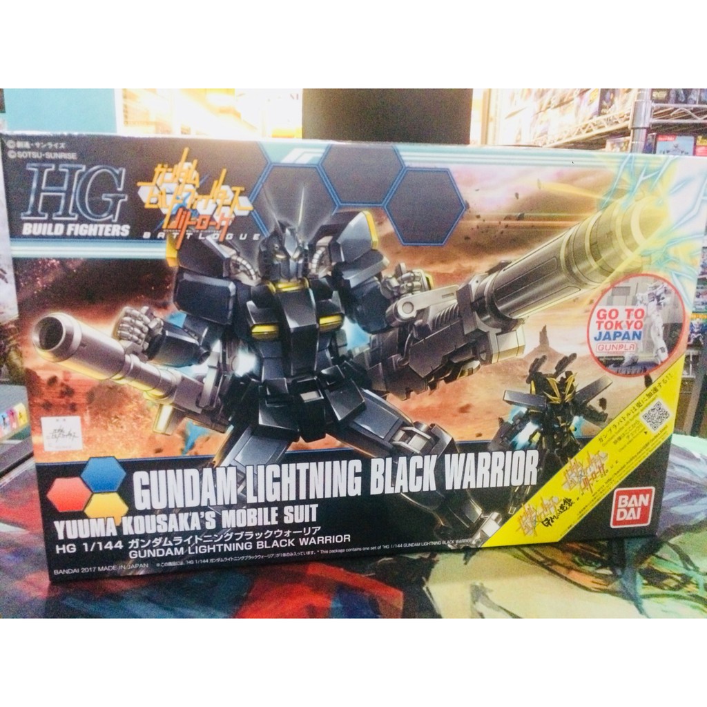 HGBF 060 1/144 Gundam Amazing Black Warrior | Shopee Thailand