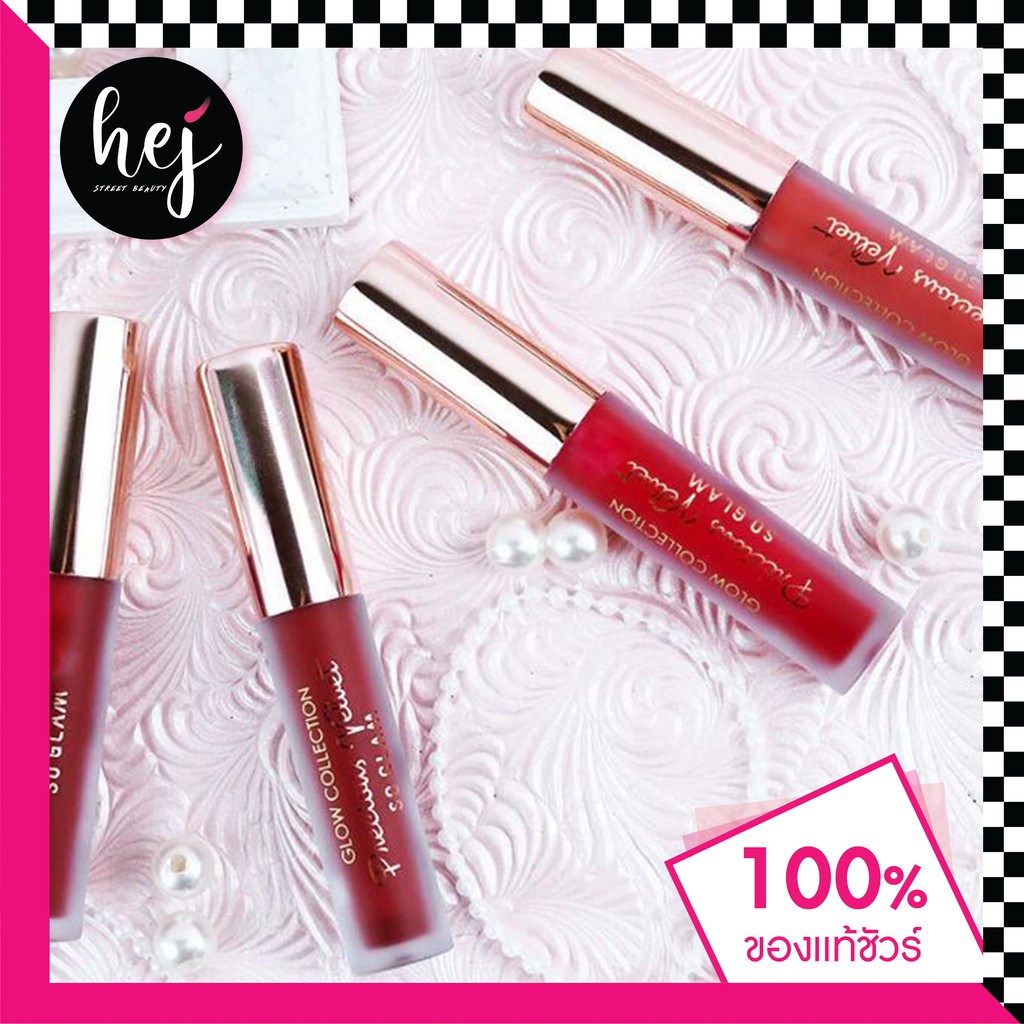 So Glam Precious Velvet Glow Collection Color Lip Gloss 2.5g ลิปกลอสสี ...