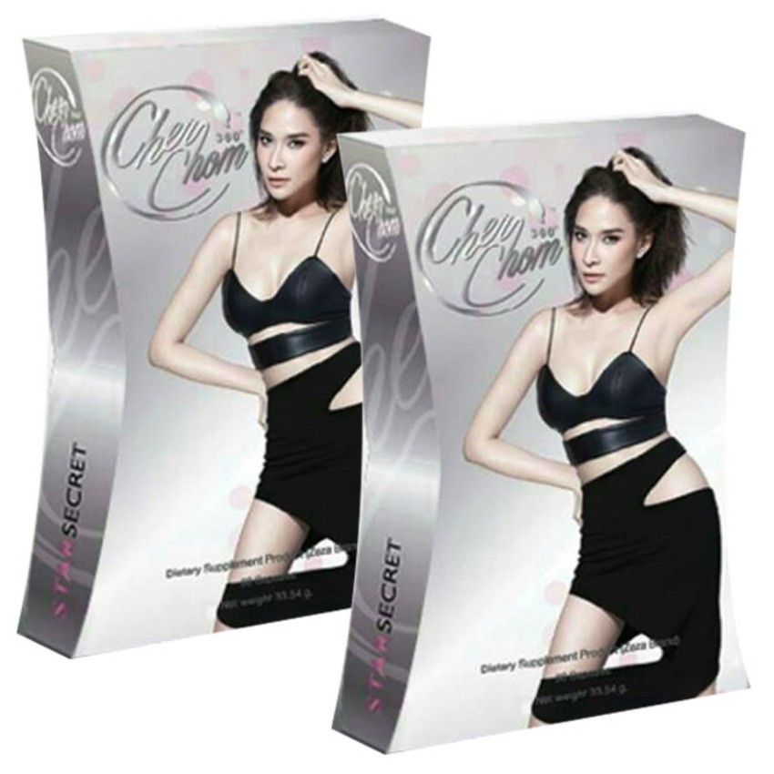 Cher Chom X-tra เฌอชม เอ็กซ์ตร้า 30 แคปซูล (2 กล่อง) | Shopee Thailand