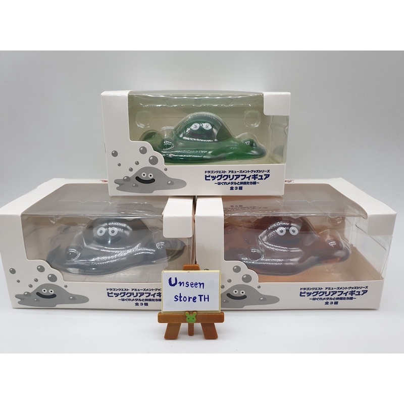 Dragon Quest Big Acrylic Slimes (Liquid metal slime set) | Shopee Thailand