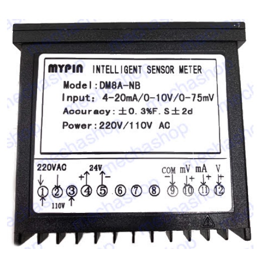 จอแสดงผลค่าสัญญาณไฟฟ้า Digital Sensor Meter Multi-functional ...