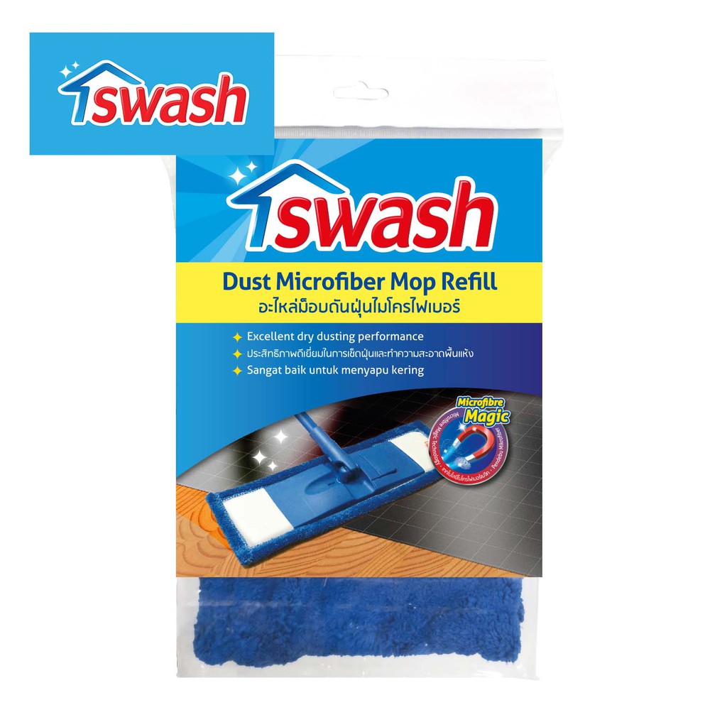 SWASH Dust Microfiber Mop Refill สวอช อะไหล่ม็อบดันฝุ่นไมโครไฟเบอร์ ผ้า ...
