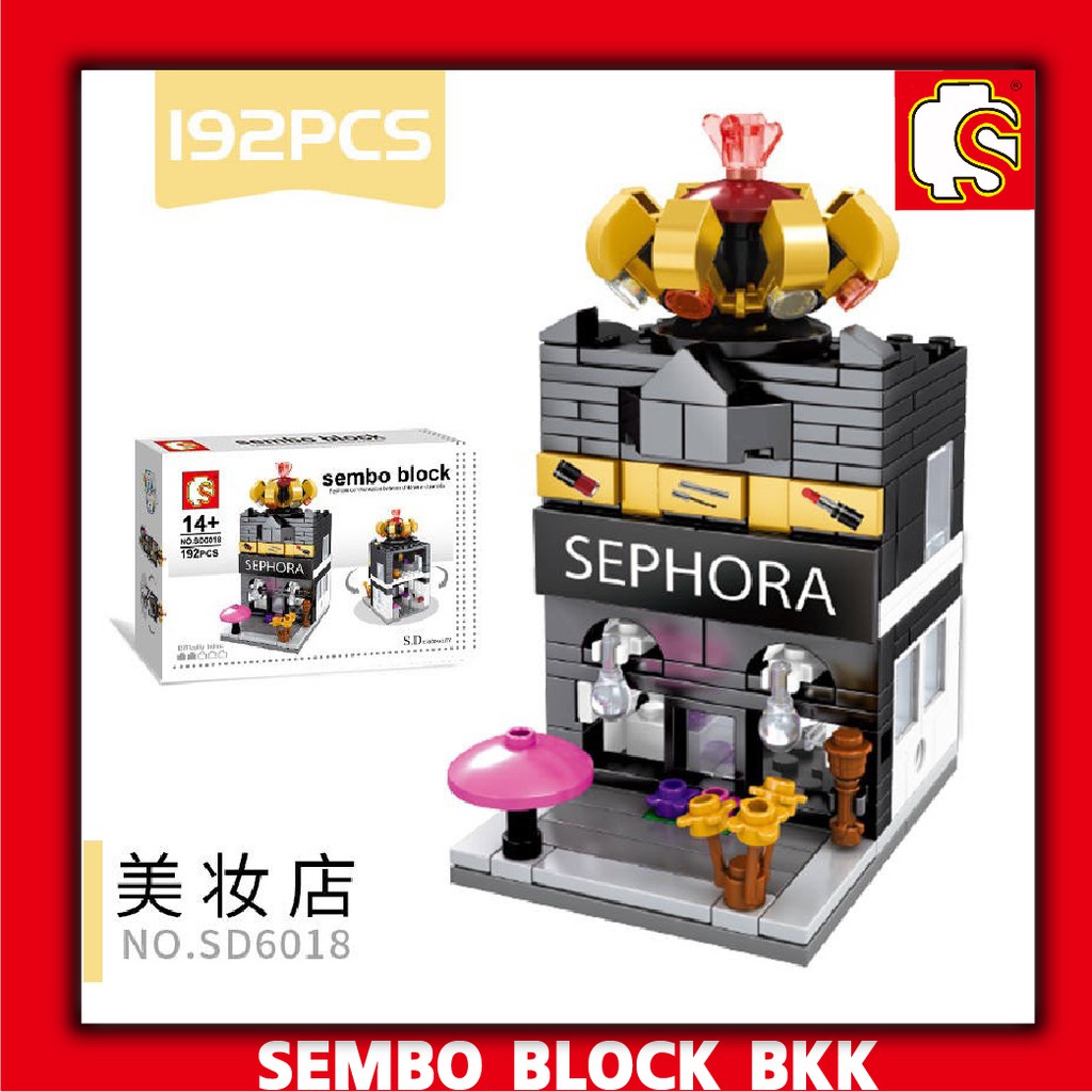 ชุดบล็อคตัวต่อ SEMBO BLOCK ร้านค้า Street Food ตัวต่อร้านค้า | Shopee ...