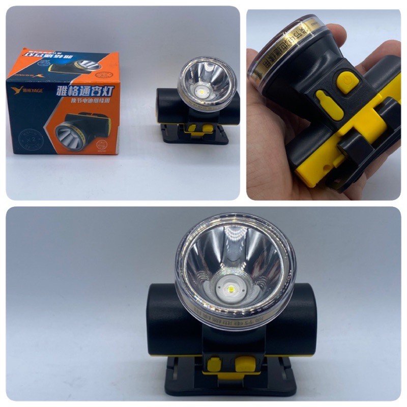 ไฟฉายคาดหัว ไฟฉายส่องกบ ไฟฉาย YG-U106 | Shopee Thailand