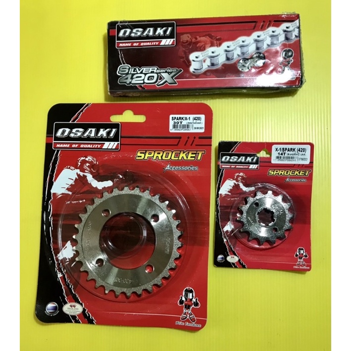 โซ่สเตอร์ Spark-Z ,Spark-X ,Spark Nano เลส 420-120,14,30-36T ใส่อาร์ม ... โซ่สเตอร์ Spark-Z ,Spark-X ,Spark Nano เลส 420-120,14,30-36T ใส่อาร์ม ...