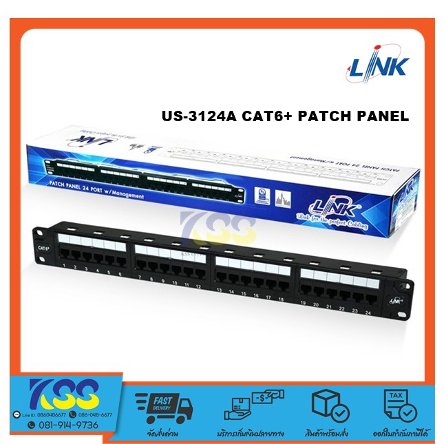 LINK US-3124A CAT 6+ Patch Panel 24 Port (1U) with Management,Dust ...