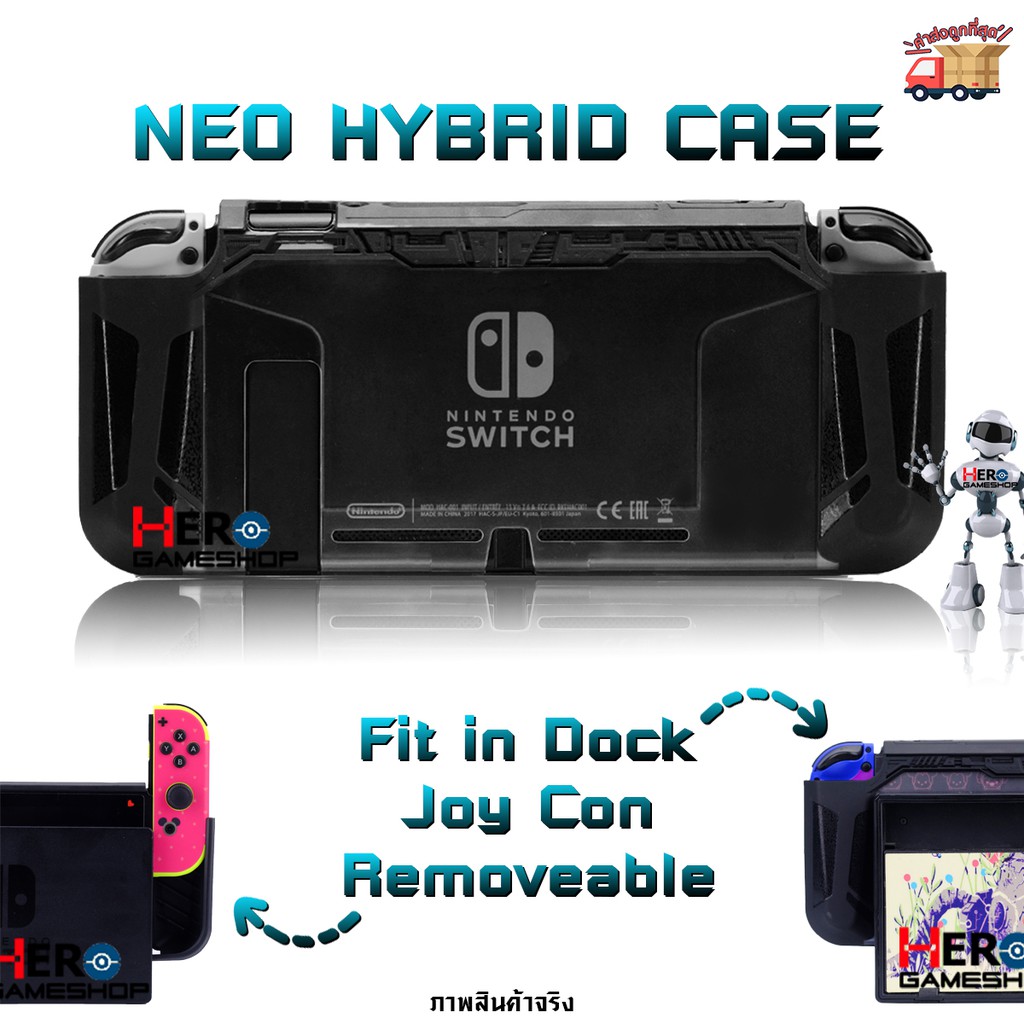 เคส Nintendo Switch NEO HYBRID เสียบ Dock ได้จริง เคสนิ่ม+แข็ง สบายมือ ...